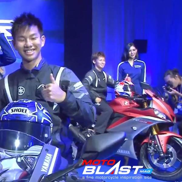Intip yang berubah dari New Yamaha R25 berikut spesifikasinya | sekedar ...